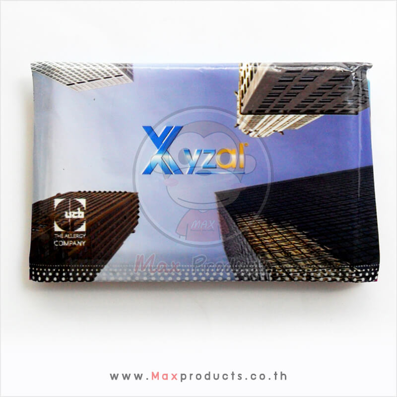 ทิชชู่ซอง พรีเมี่ยม พิมพ์ Logo - Xyzal - สินค้าพรีเมียม ของพรีเมี่ยม ...