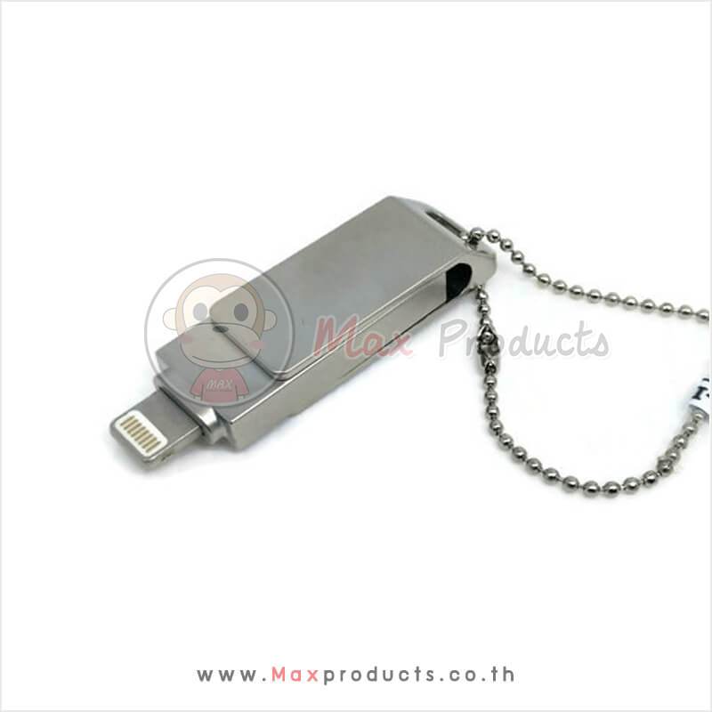 I-Drive พรีเมี่ยม สแตนเลส (004002) - สินค้าพรีเมียม ของพรีเมี่ยม ของที่ ...