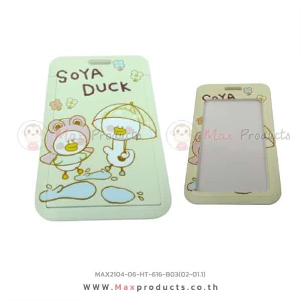 ของใช้สำนักงาน ที่ใส่บัตรแบบพลาสติกแข็ง แนวตั้ง SOYA DUCK - สินค้าพรี ...